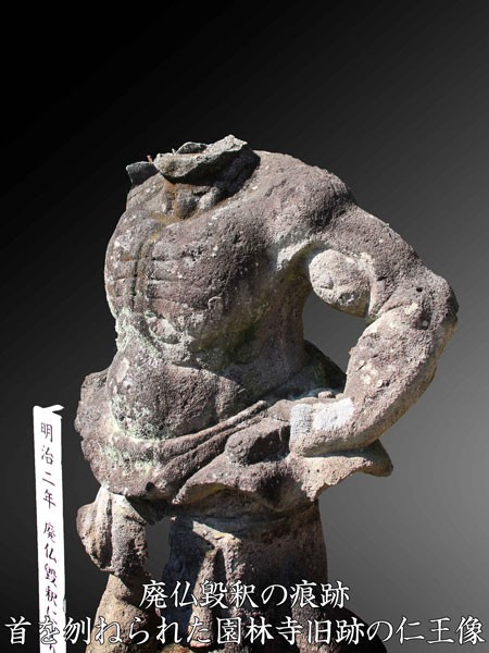 Statues of Buddha | Kongozan Saishoin Temple, Official Web Site ...