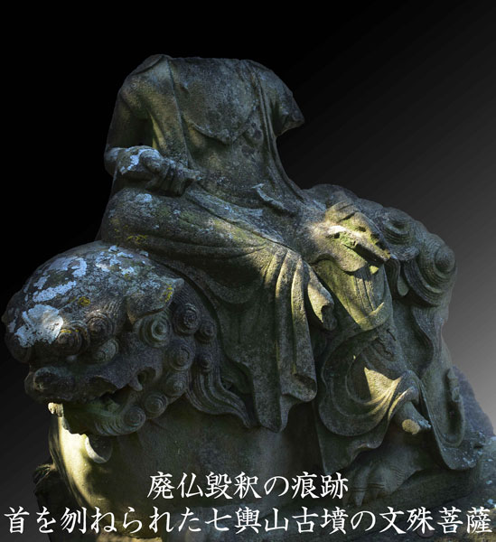 Statues of Buddha | Kongozan Saishoin Temple, Official Web Site ...