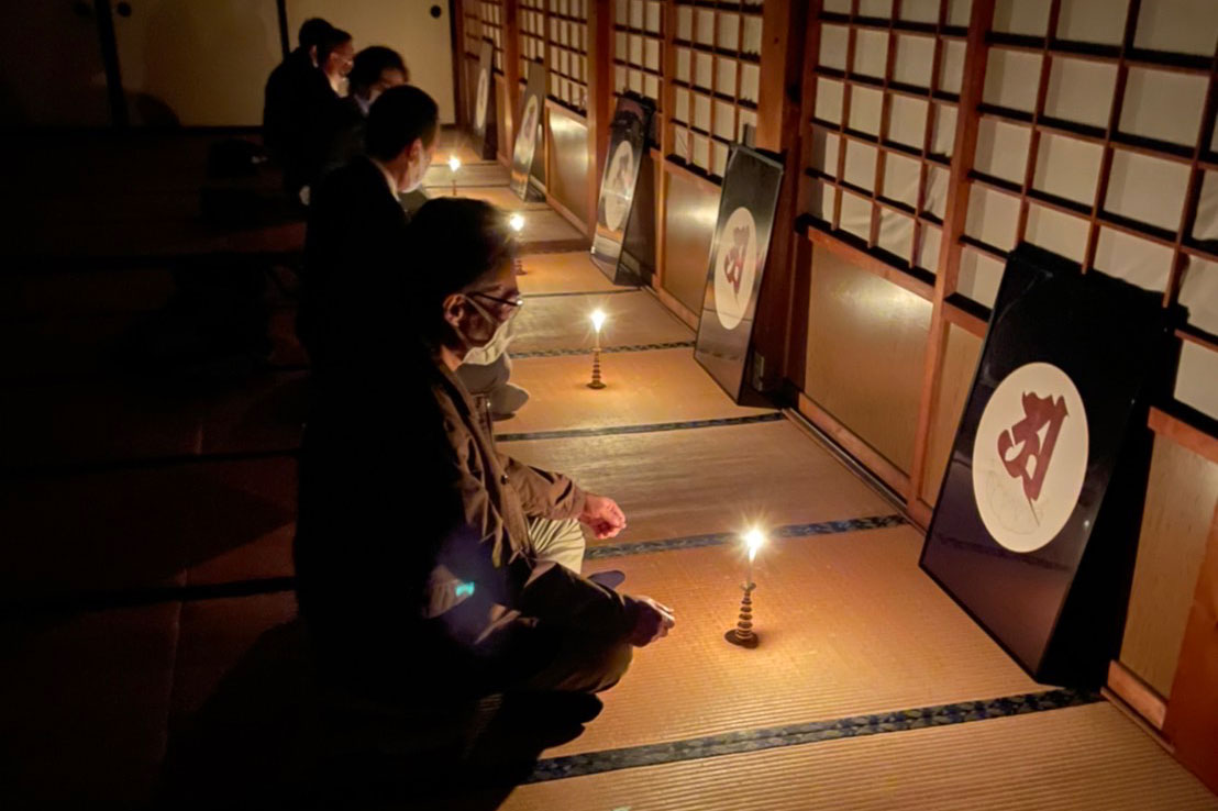 Temple Lodging | Kongozan Saishoin Temple, Official Web Site, Hirosaki ...